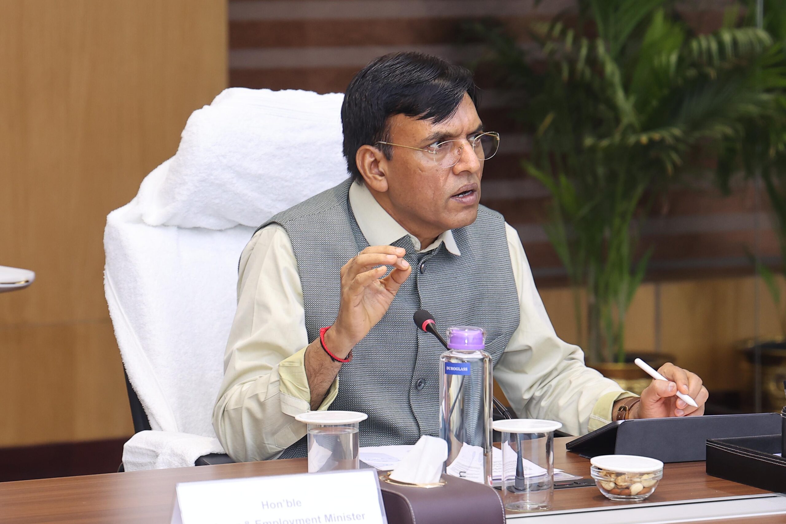 Held an insightful discussion with EPFO officials to evaluate ongoing ...